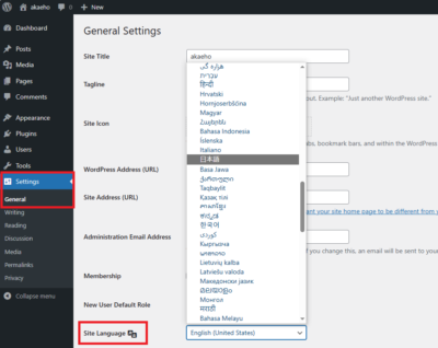 【Local】WordPressのローカル環境を作ってバックアップ用サイトとして活用する | AKAEHO PORTAL